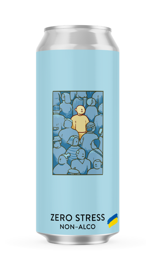 Zero Stress - Українське пиво